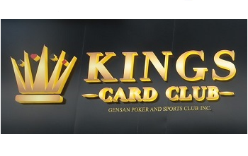 Kings Club Poker Room Cagayan de Oro Tournaments, Reviews, Games,